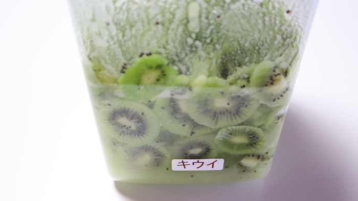 そふぁら / 全商品